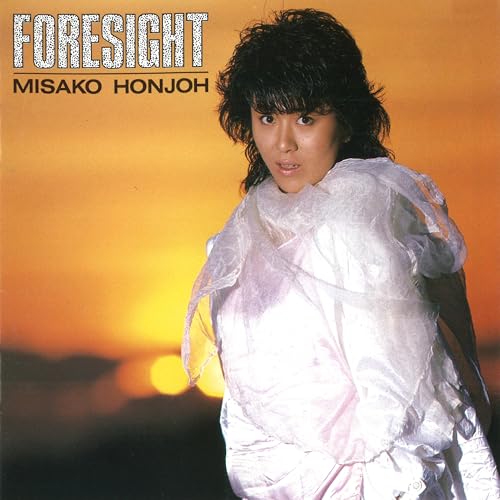 Amazon.co.jp: FORESIGHT : 本城未沙子: デジタルミュージック