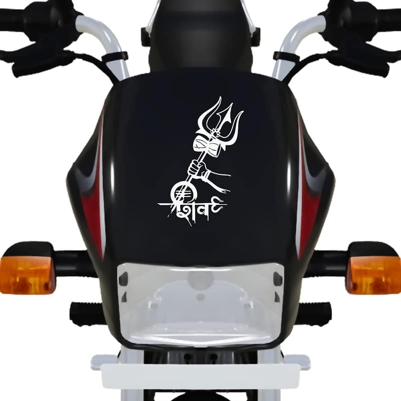 Dikoria Shiva Bike Sticker for Racer Bike, Sports Bike, Scooter, Scooty ...
