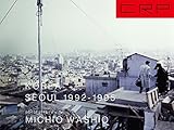 【発売日：2016年01月13日】・製造元:PHOTO CAMP