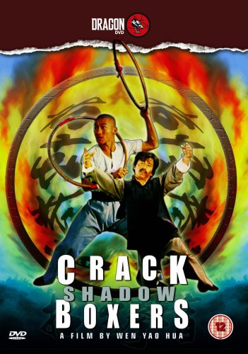 Crack Shadow Boxers [DVD]: Amazon.es: Movies & TV