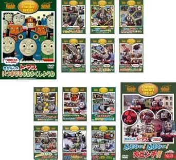 Amazon.co.jp: Thomas Classic Series Thomas the Tank Engine 14 Disc Set ...