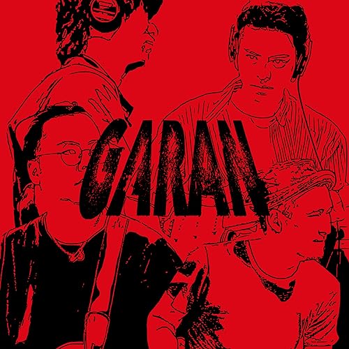 Amazon Music - GARANの青春/世界一のテーマでいこう - Amazon.co.jp