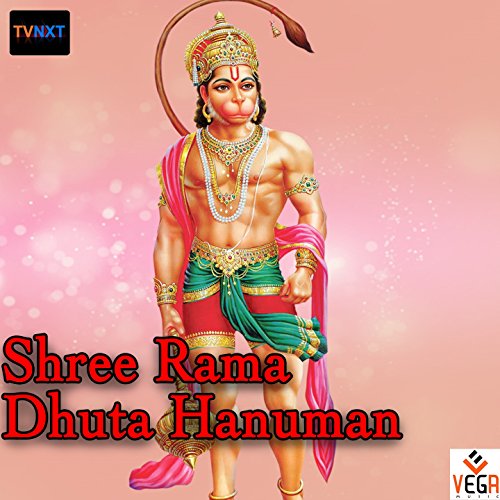 Amazon.co.jp: Shree Rama Dhuta Hanuman : Sujatha Dutt: Digital Music