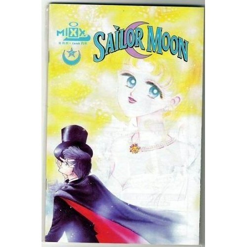 Sailor Moon, No. 5: Books - Amazon.ca