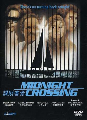 Amazon.com: Midnight Crossing : John Laughlin, Kim Cattrall, Faye ...