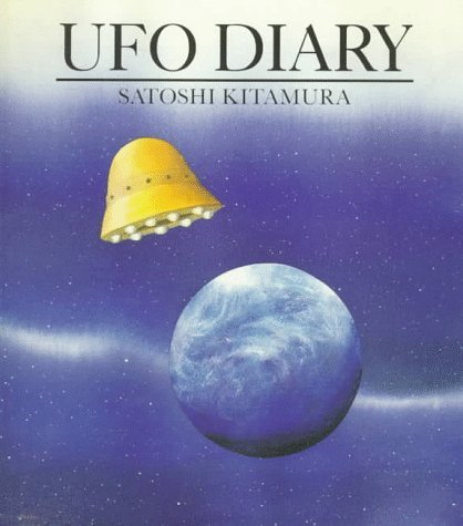 UFO Diary: Kitamura, Satoshi: 9780374480417: Amazon.com: Books