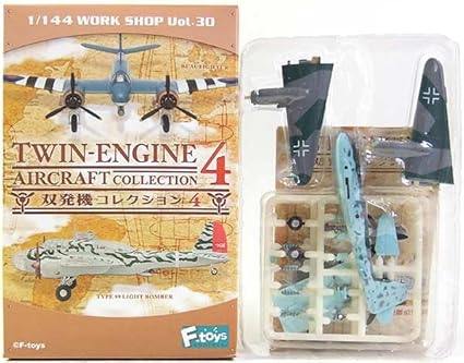 Amazon | 【3A】 【アウトレット 小箱痛み品】 エフトイズ 1/144 双発機コレクション Vol.4 ホルニッセ ...