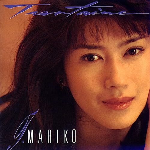 Play Trente Ans by Mariko Tone on Amazon Music