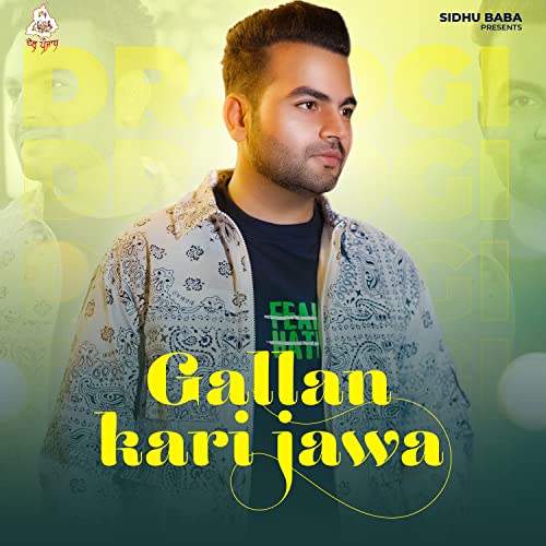Amazon MusicでDr JogiのGallan Kari Jawaを再生する
