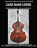・ブランド:Waterfall Publishing House・製造元:Waterfall Publishing House・モデル:14973716・製造元/メーカー部品番号:14973716