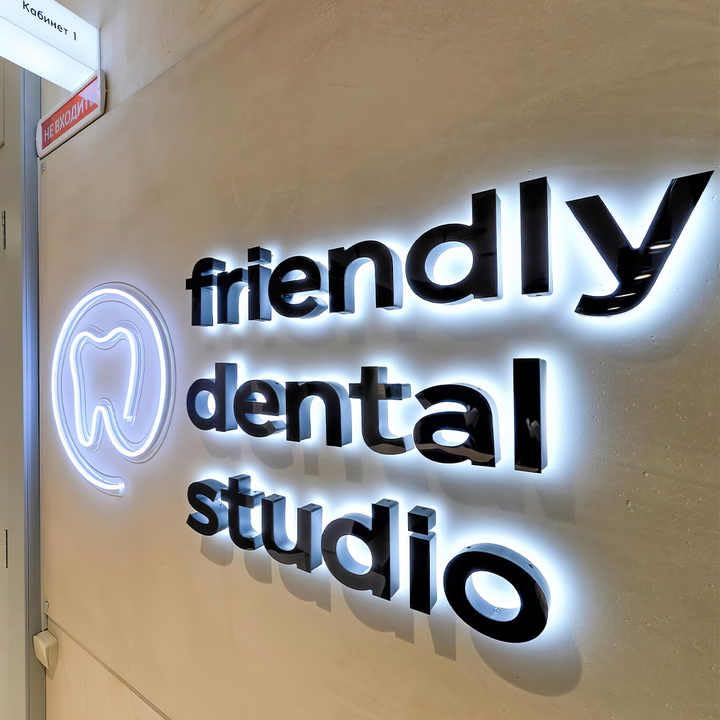 Amazon.com: Store Front Signs, Custom Exterior Signs, Lighted ...