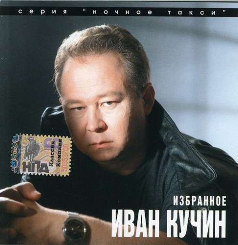 Selected Works - Amazon.com Music