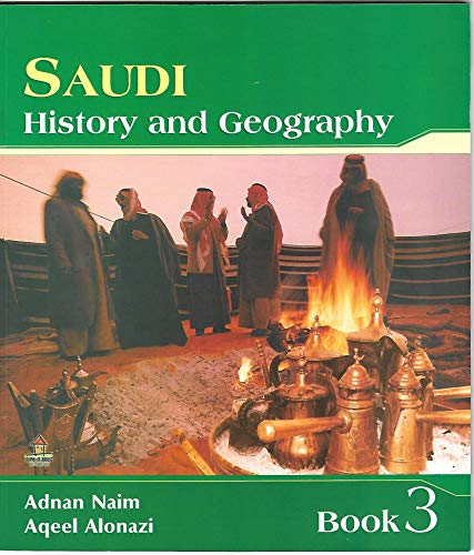 Saudi History and Geography (Book 3) (suadi history and geography ...