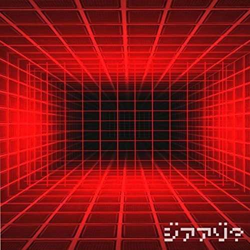 Play Deeco - Launch Base by Deeco on Amazon Music