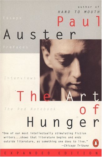 Amazon | The Art of Hunger: Essays, Prefaces, Interviews, The Red ...
