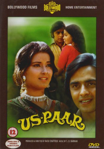 Amazon.com: Us-Paar : Movies & TV