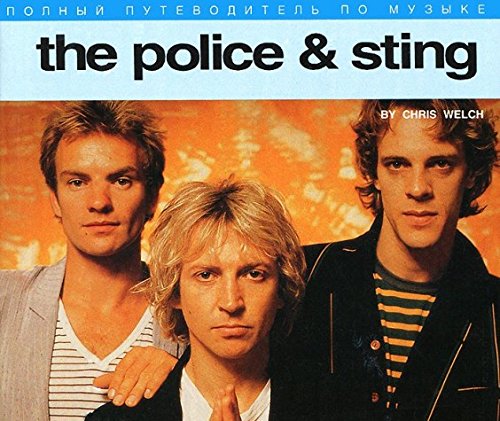 Polis i Sting: Amazon.co.uk: 9785862170733: Books