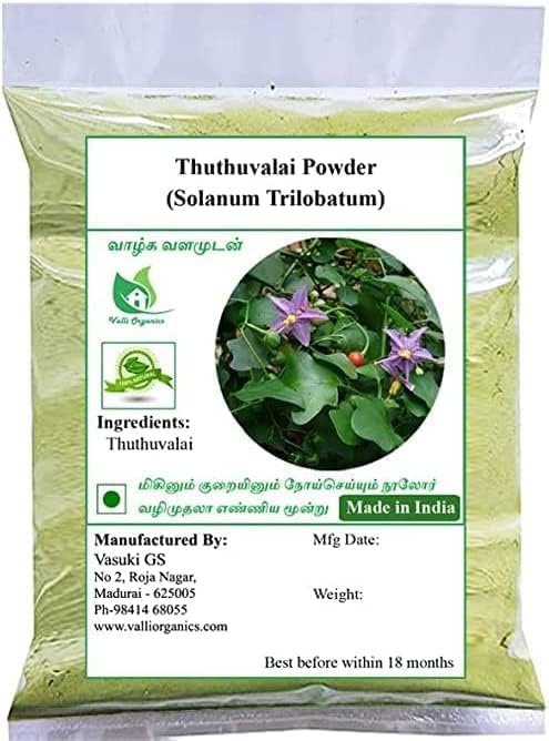 Pub Jeyam Herbals Thuthuvalai Climbing Brinjal Solanum Trilobatum ...