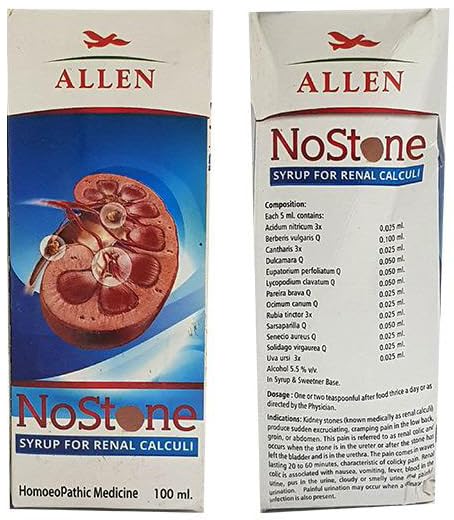 Buy Allen Nostone Syrup - 100 ml |Pack of 1| Online at Low Prices in ...