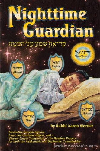 Nighttime Guardian: Aaron Werner: Amazon.com: Books