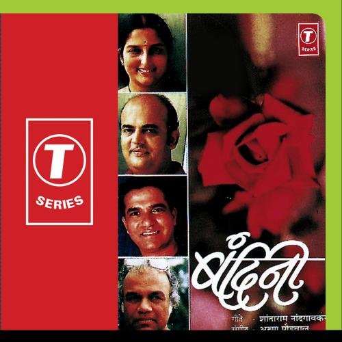 Bandini: Amazon.de: Musik-CDs & Vinyl