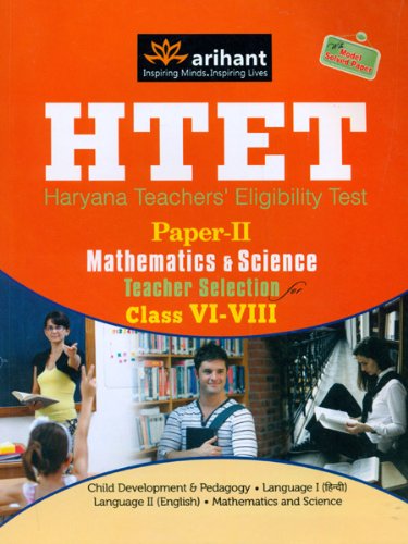 Amazon.in: Buy HTET : Paper- II, Class VI - VIII - Math and Science ...