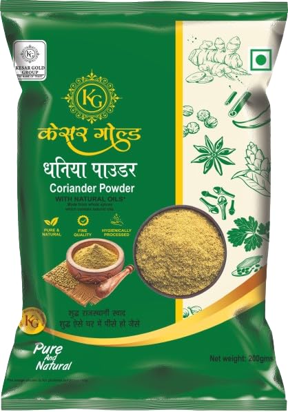 KESAR GOLD Organic Dried Coriander Powder (Dhaniya) | Quality Dhaniya ...