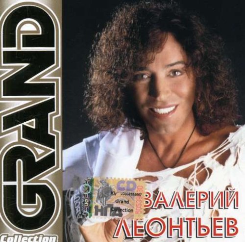 Valeriy Leontiev - Grand Collection - Amazon.com Music