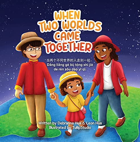 When Two Worlds Came Together: Travels and adventures while growing up ...