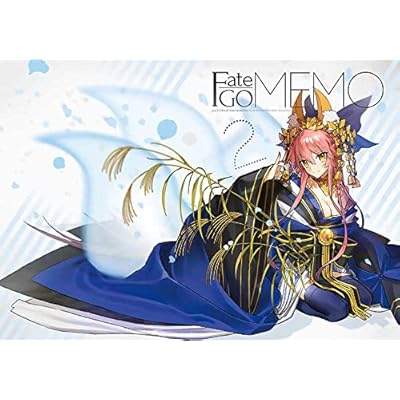 FateGrand Order Arco Illustration Collection Botswana | Ubuy