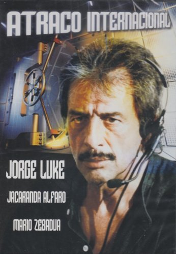 Amazon.com: Atraco Internacional : Jorge Luke, Jacaranda Alfaro, Mario ...