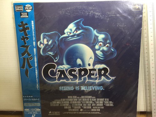 Amazon.co.jp: キャスパー【ワイド】 [Laser Disc] : DVD