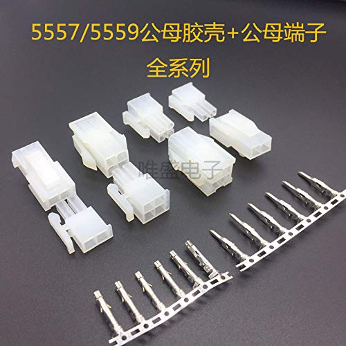 300pcs 4.2mm Computer Pins Low Foot 300-Piece 4.2mm 5557 Female ...