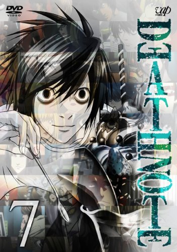 DEATH NOTE Vol.7 [DVD]: Amazon.de: DVD & Blu-ray