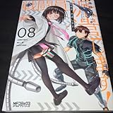 ・ブランド:GENERIC・製造元:GENERIC・製造元/メーカー部品番号:UPKUQXHBHYWEECI・戦闘員、派遣します! 8 = COMBATANTS WILL BE…です。