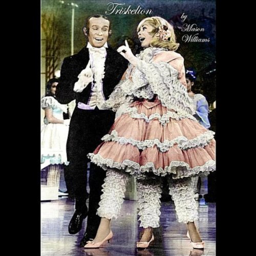 Play Triskelion (feat. David Bersch, Michelle Van Handel & Kate Kahn ...