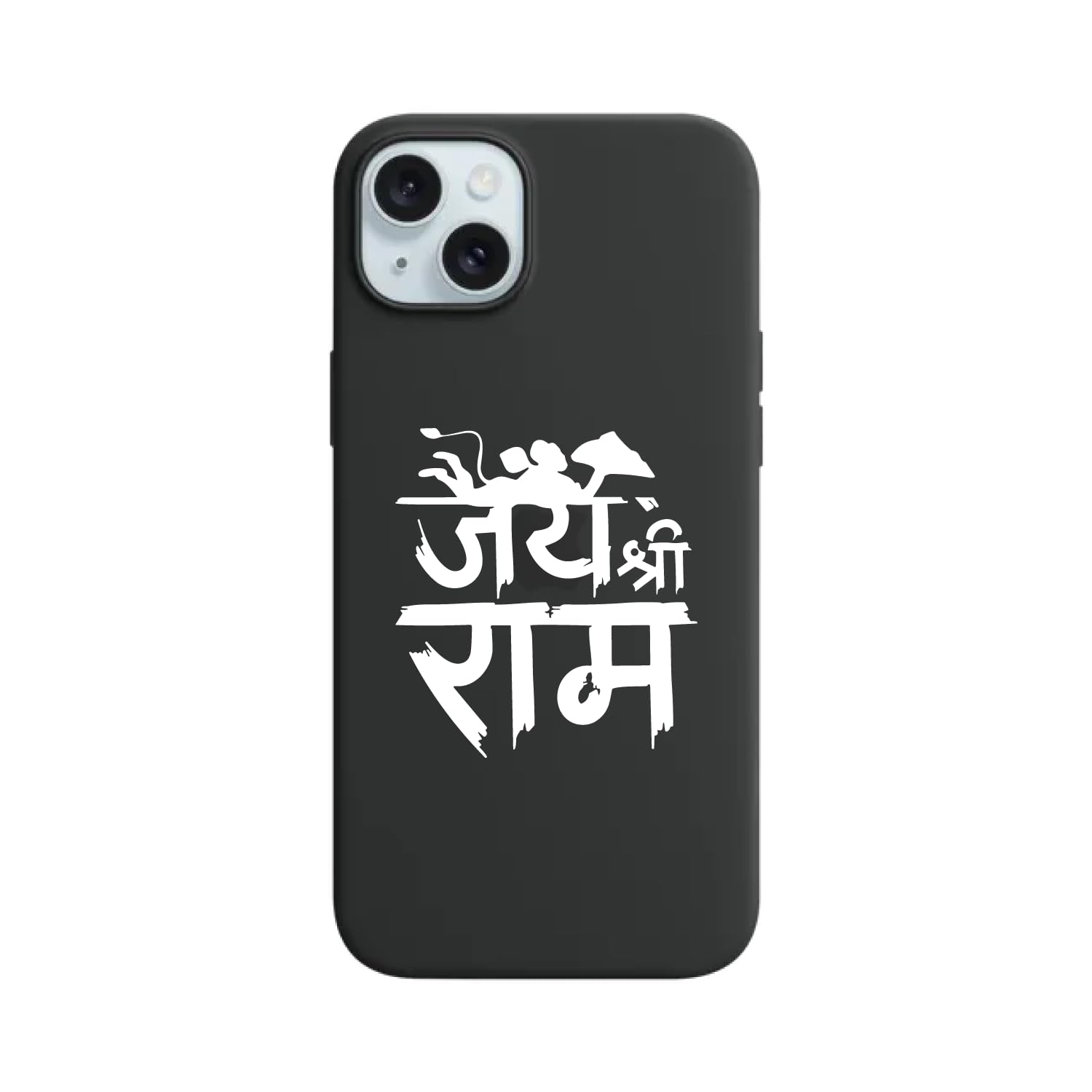 Shivoid - Jai Shree Ram Sticker for Mobile (Suitable for Android ...
