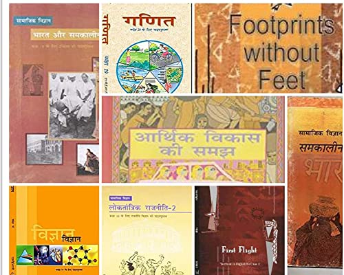 Ncert Textbook 8 Book Set For Class 10th Hindi Medium | Desertcart Panama