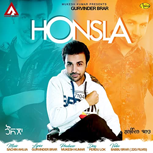 Amazon.co.jp: Honsla : Gurvinder Brar: Digital Music