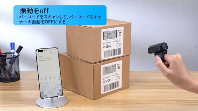 Amazon.co.jp: Eyoyo バーコードリーダー 𝐐𝐑コードリーダー