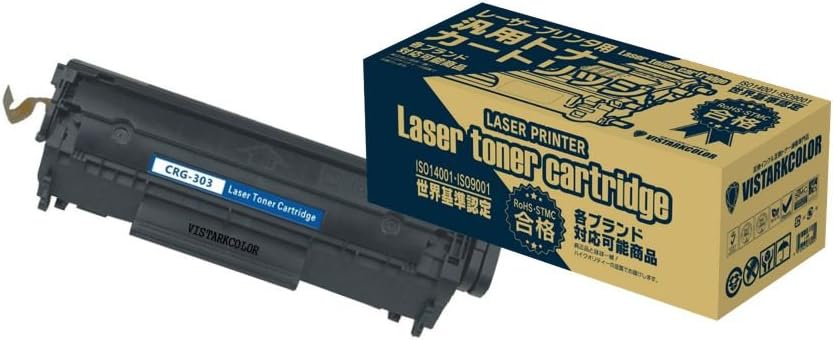 Amazon | 【VISTARKCOLOR】キャノン CRG-304 (トナーカートリッジ 304) CANON D450/MF4010 ...