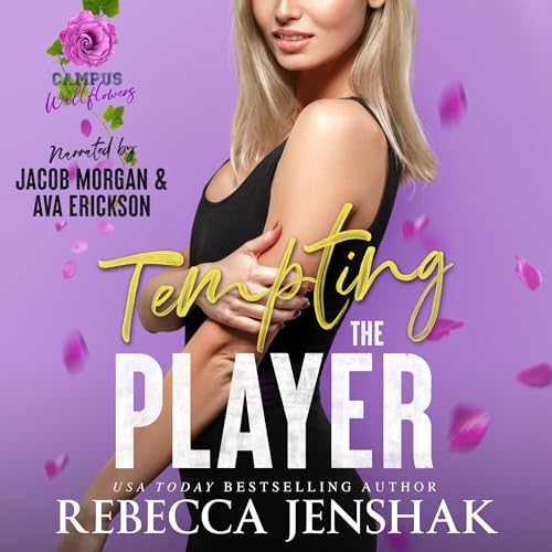 Amazon.com: Tempting the Player: Campus Wallflowers (Audible Audio ...