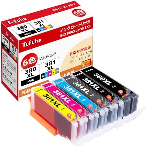 Amazon.co.jp: マタインク BCI-381XL BCI-380XL 互換インクカートリッジ 6色マルチパック 大容量タイプ キヤノン(Canon)用 インク 381 380 互換 ...