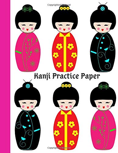 Buy Kanji Practice Paper: Genkouyoushi Japanese Lettering Workbook ...