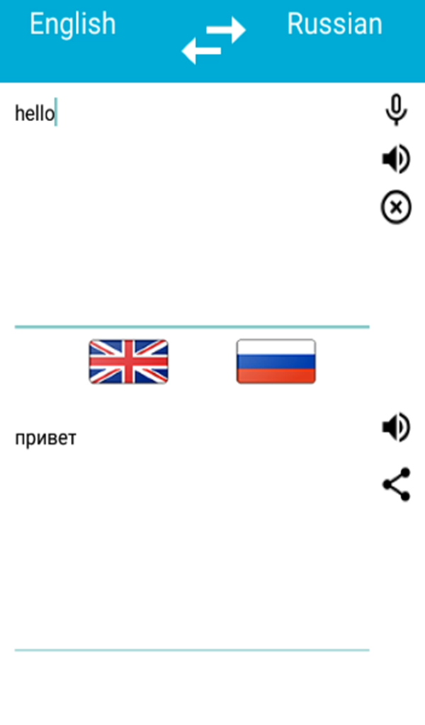 Translator English To Russian English To Russian Translate On The App