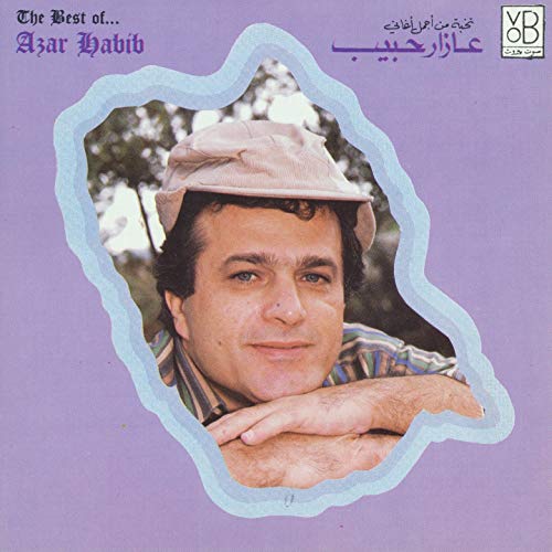 Écouter The Best of Azar Habib par Azar Habib sur Amazon Music Unlimited