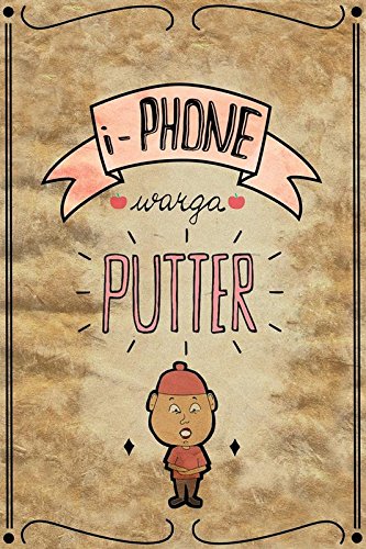 Postergully - Putter! Artwork Poster : Amazon.in