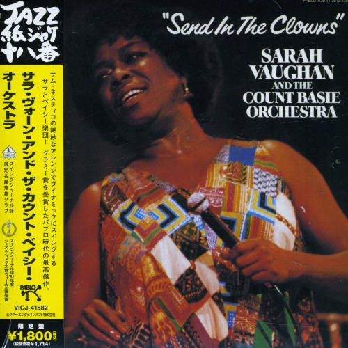 Amazon.com: Send in the Clowns: 4988002506422: Sarah Vaughan, Andy ...