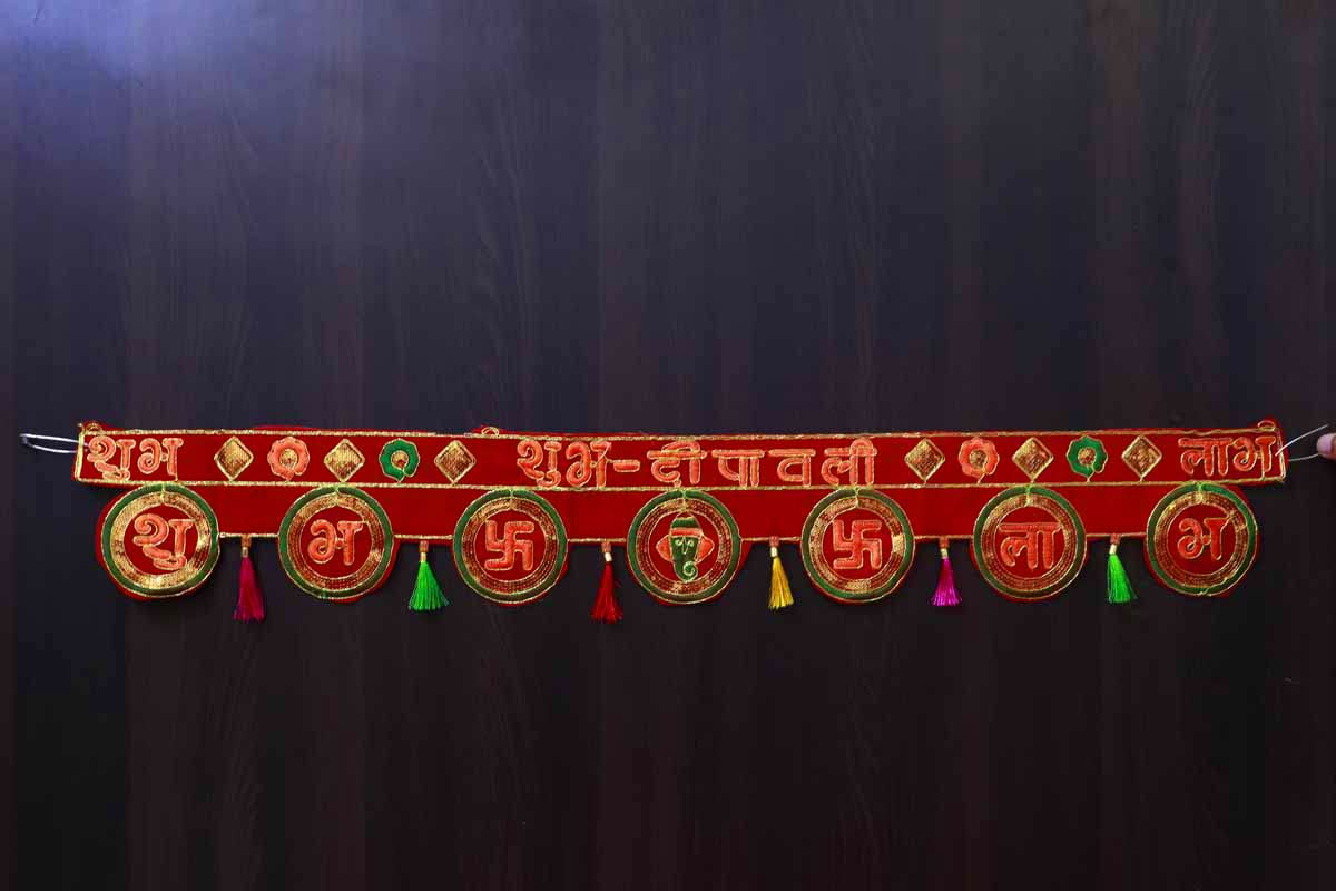SCROLL KART Door Hanging Bandhanwar Toran -Toran for Main Door Velvet ...
