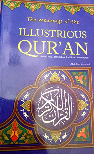 Buy The meaning of illustrious Quran by Abdullah yusuf Ali (Arabic text ...